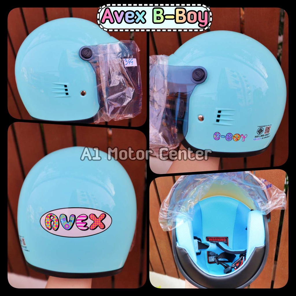 หมวกกันน็อกเด็ก เต็มใบ Avex B.Boy หมวกกันน็อคเด็ก สำหรับเด็กอายุ 2-4 ขวบ รอบหัว 47-51cm ...