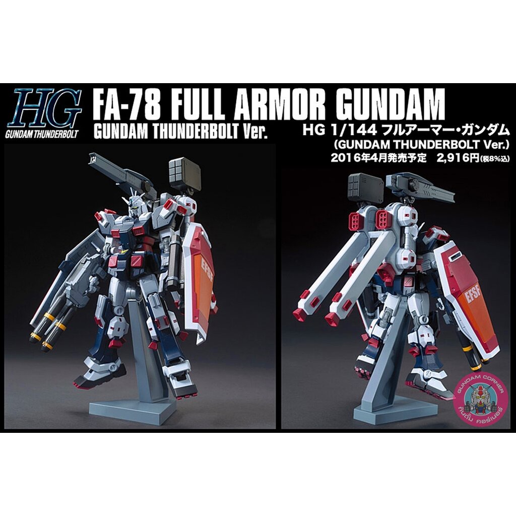 Difference Between HG Full Armor Gundam Thunderbolt Anime, 53% OFF