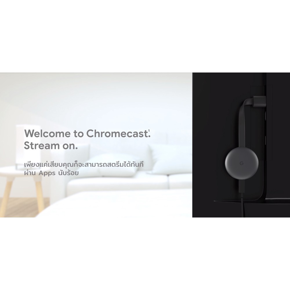 Google Chromecast 3rd Gen อุปกรณ์สตรีมมิ่ง HDMI ขึ้นจอ TV ด้วยภาพ FHD ...