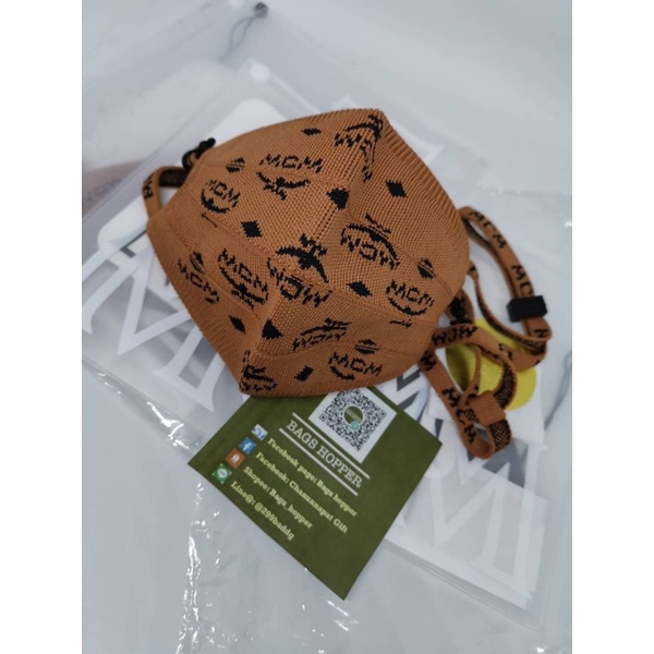 Mask MCM ถูกที่สุด พร้อมโปรโมชั่น พ.ค. 2025 | BigGoเช็คราคาง่ายๆ