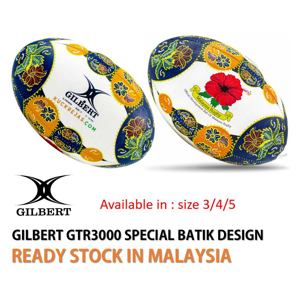 RBRS GILBERT GTR3000 RUGBY BALL (Special edition BATIK design ...