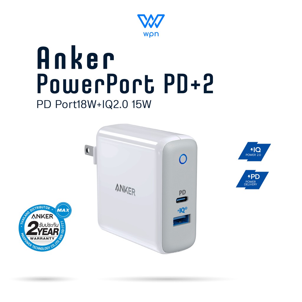 ส่งฟรี ประกันศูนย์ 2ปี Anker PowerPort PD2(PD Port18WIQ2.0 15W ...