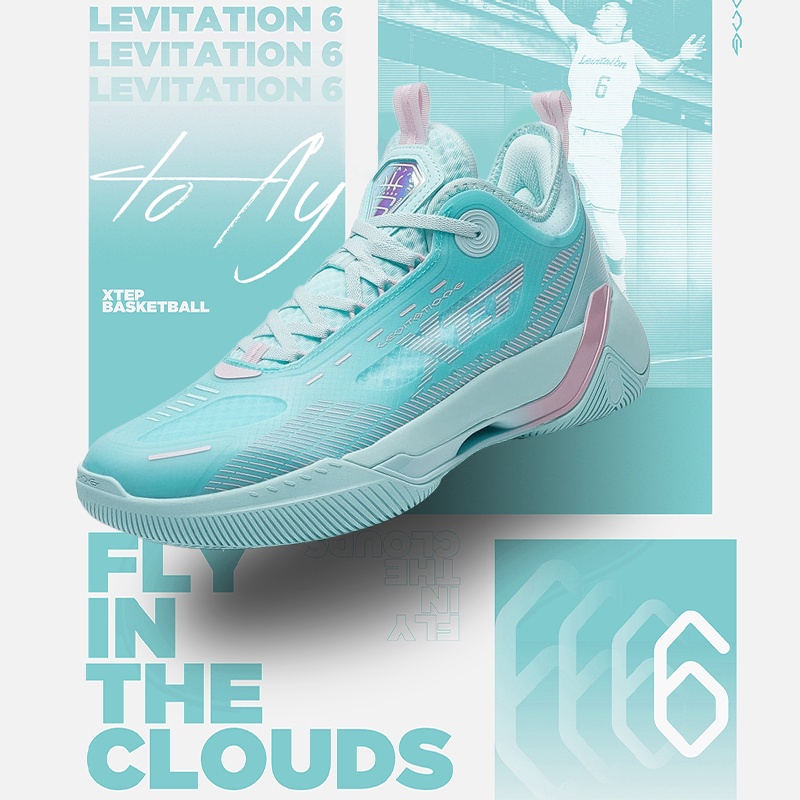 Xtep Jeremy Lin LEVITATION 6.0 รองเท้ากีฬา รองเท้าบาสเก็ตบอล ระบายอากาศ ...