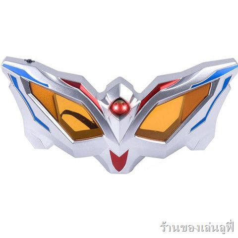 Ultramanโมเดลอุลตร้าแมนโมเดล ☌๑Cerro Ultraman Transformer Toy แว่นตา ...