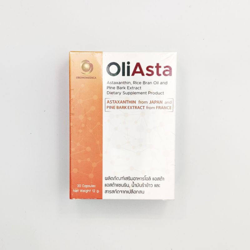 OliAsta วิตามินรวมเพื่อความงามและต้านอนุมูลอิสระ - pharmabee - ThaiPick