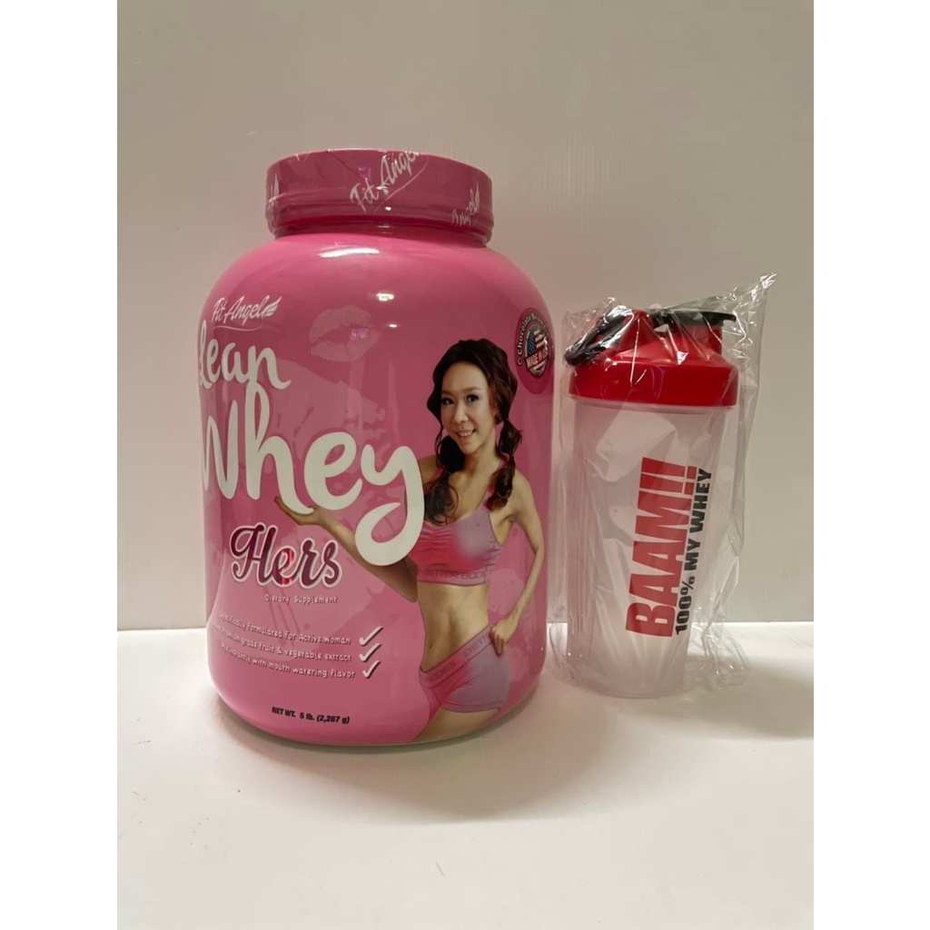 ลดกระหน่ำ FIT ANGEL LEAN WHEY HERS ขนาด 5 ปอนด์ เชคเกอร์ - tanyaluxstore - ThaiPick