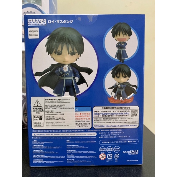 Nendoroid 823 Roy Mustang มือ1พร้อมส่ง ของแท้ - p__iceshop - ThaiPick