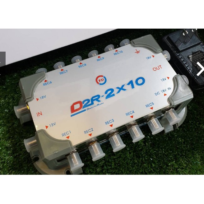 PSI multi switch D2R 2X10 ตัวแยกสัญญาณจานดาวเทียม พีเอสไอ เข้า 2 ออก 10 ...