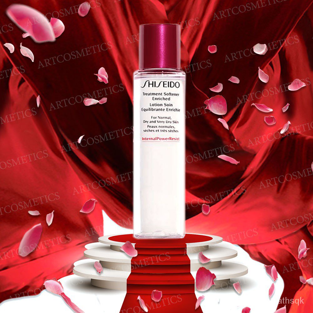 eGBc Shiseido Treatment Softener Lotion Soin Equilibrante ขนาด 75ml แท้ ...