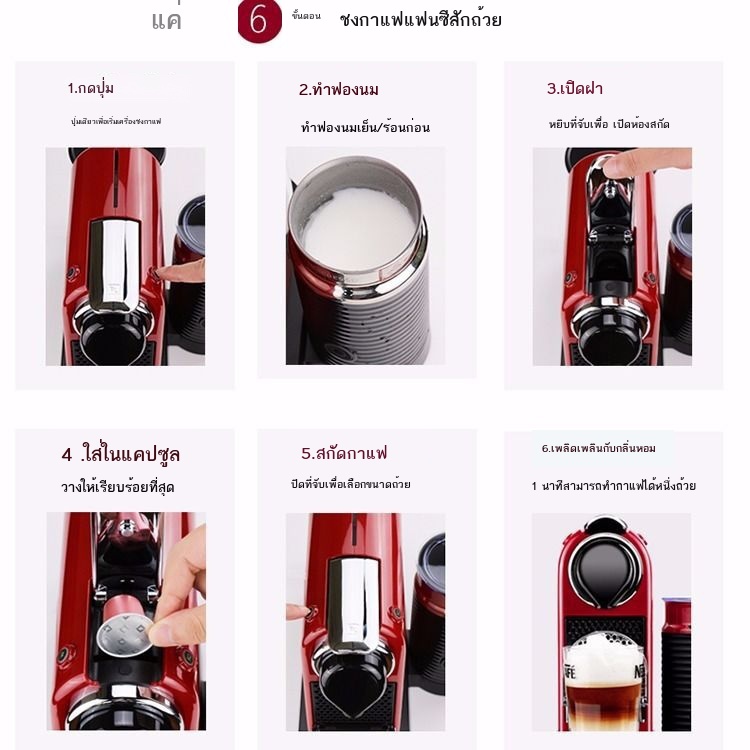 ถูกที่สุดจัดส่งไวเนสท์เล่ NESPRESSO Nespresso CITIZ C122 เครื่องชงกาแฟ ...