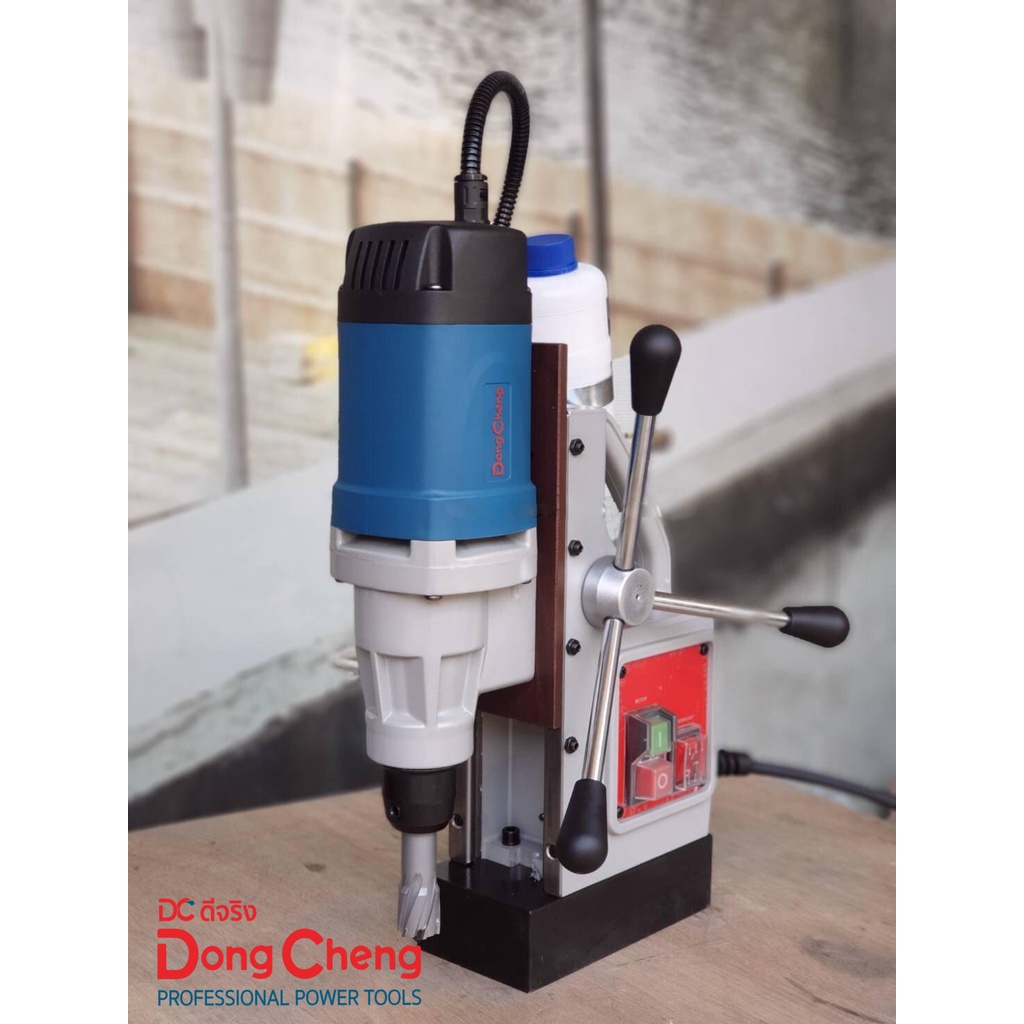 Dongcheng (DCดีจริง) DJC30 สว่านแท่นแม่เหล็กไฟฟ้า 30 มม. 900 วัตต์ ...