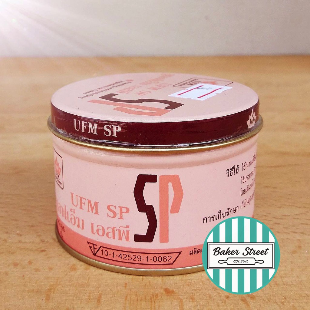 SP สารเสริมเอสพียี่ห้อ UFM กระปุกเล็ก 100 g | Shopee Thailand