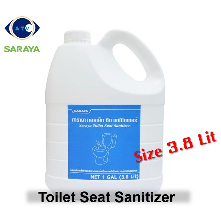 SARAYA น้ำยาเช็ดฝาสุขภัณฑ์ ศารายา Toilet Seat Sanitizer ขนาด 3.8 ลิตร | Shopee Thailand