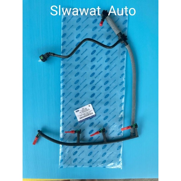 ท่อน้ำมันไหลกลับหัวฉีด ถูกที่สุด พร้อมโปรโมชั่น ธ.ค. 2025 | BigGoเช็ค ...