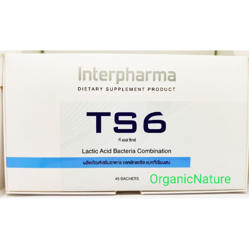 exp 2024 TS6 Interpharma 45 ซอง ทีเอสหก โปรไบโอติก probiotic จุลินทรีย์ ...