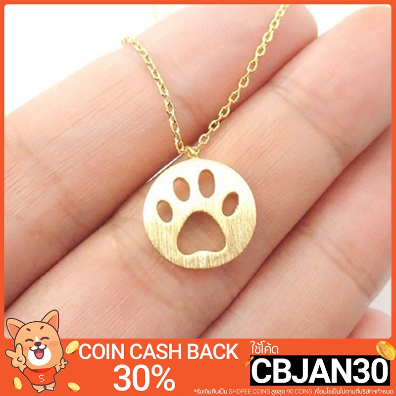 LIDU แฟชั่นของผู้หญิง น่ารัก กลวง สัตว์เลี้ยง หมา ตีน เครื่องประดับ ...