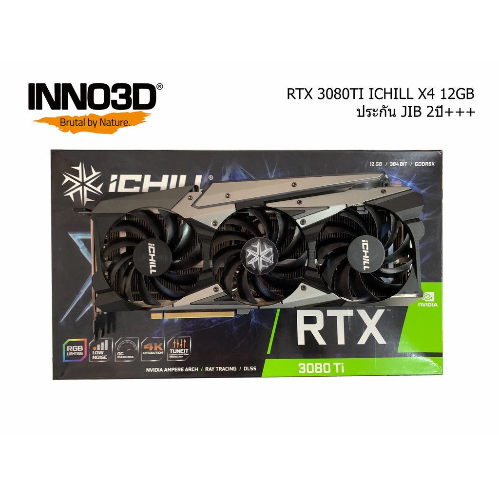 ( VGA การ์ดจอ )GeForce RTX 3060 3060Ti 3070 3070Ti 3080 3080Ti สภาพดี ...
