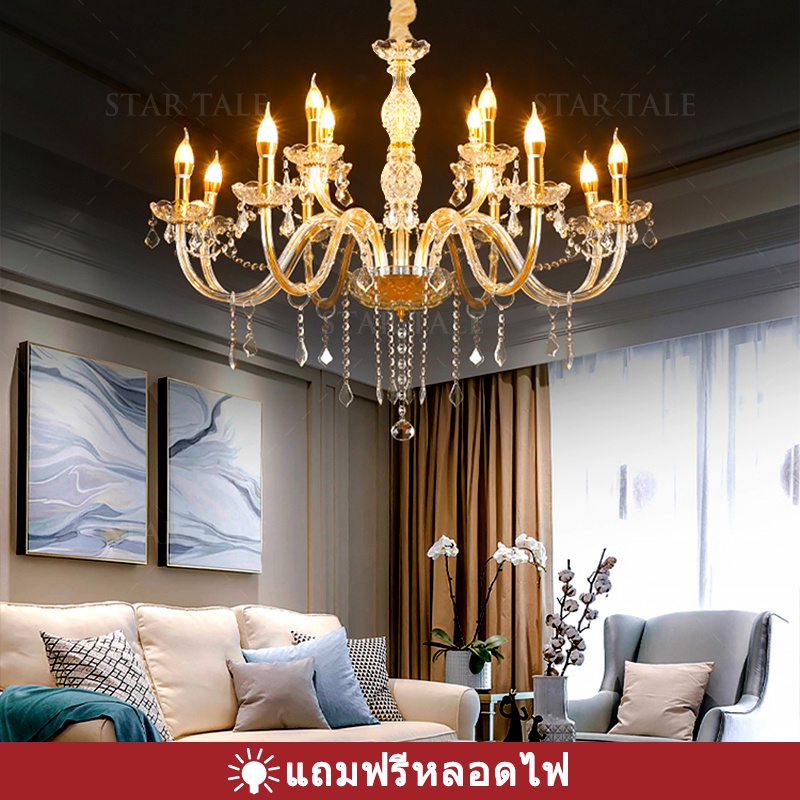 โคมไฟ โคมไฟเพดาน โคมไฟห้องนั่งเล่น ห้องนอนของโรงแรม โคมระย้า โคมระย้า ...