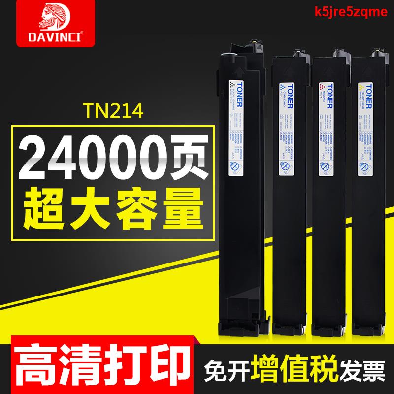 Original Konica Minolta TN214K-L ตลับหมึกสีดำ Minolta C200 ตลับหมึก ...