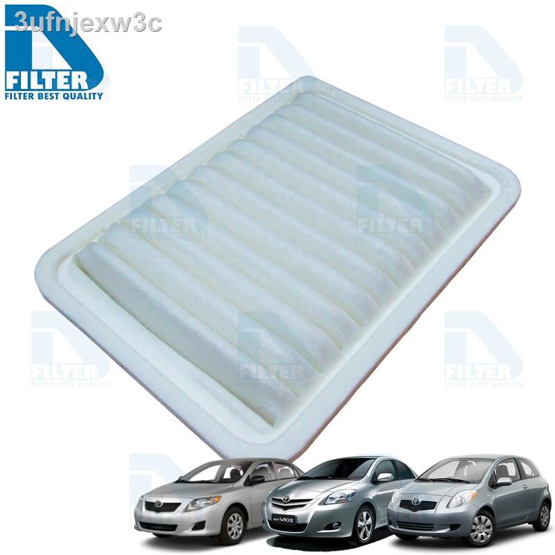 Buy 1 Get 1 Air Filter For Toyota Altis 2008-2017,Vios 2007-2012,Yaris ...