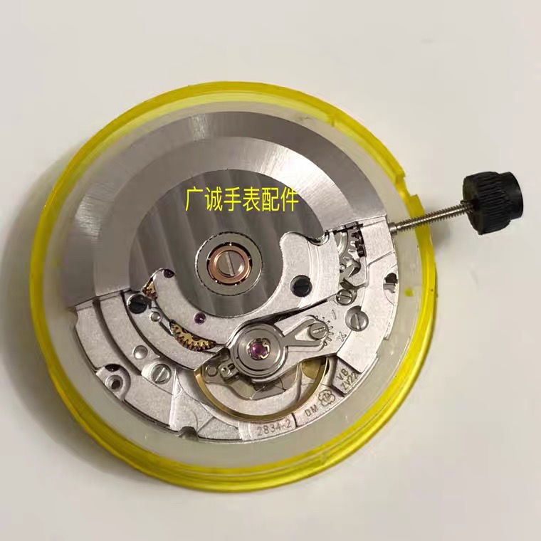 ใหม่ กลไกนาฬิกาข้อมือ Tianjin Seagull ETA2834-2 Type V8 สีขาว ...