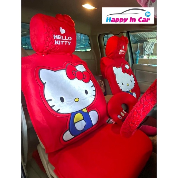 NEW ร่มคิตตี้ hello kitty ลิขสิทธิ์แท้ ร่มกลับด้าน 24 นิ้ว สกรีนทั้ง ...