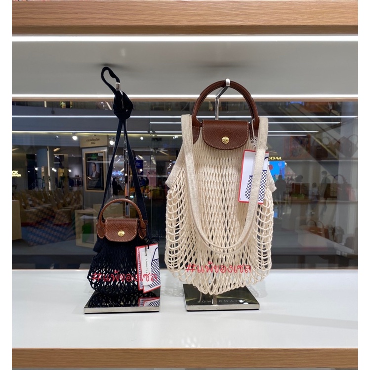 ของแท้ อุปกรณ์ครบ Longchamp Le Pliage Filet ส่งพร้อมใบเสร็จและถุงช้อป ...