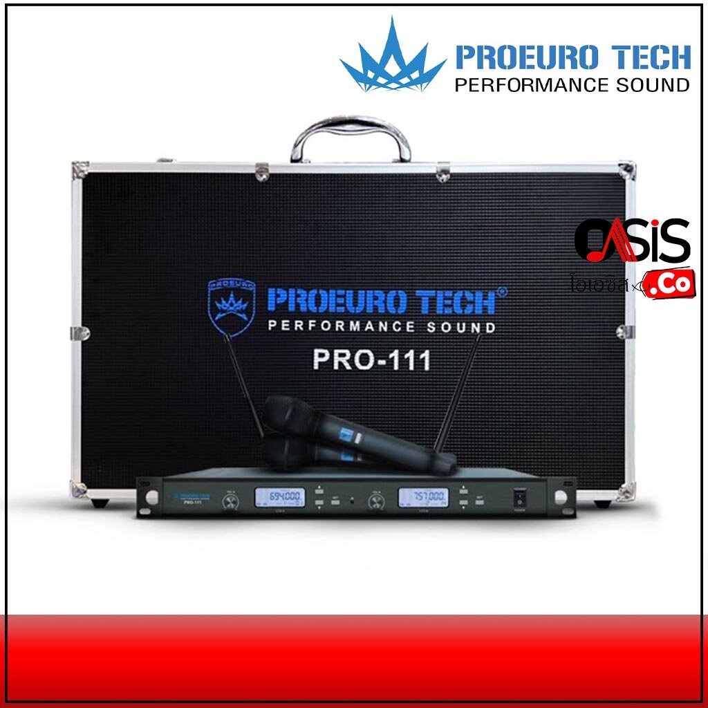 (มี Rack) PROEURO TECH PRO-111 ไมโครโฟนไร้สาย ปรับความถี่ มือถือคู่ ย่าน UHF ไมค์ ราคาถูก โปร ...