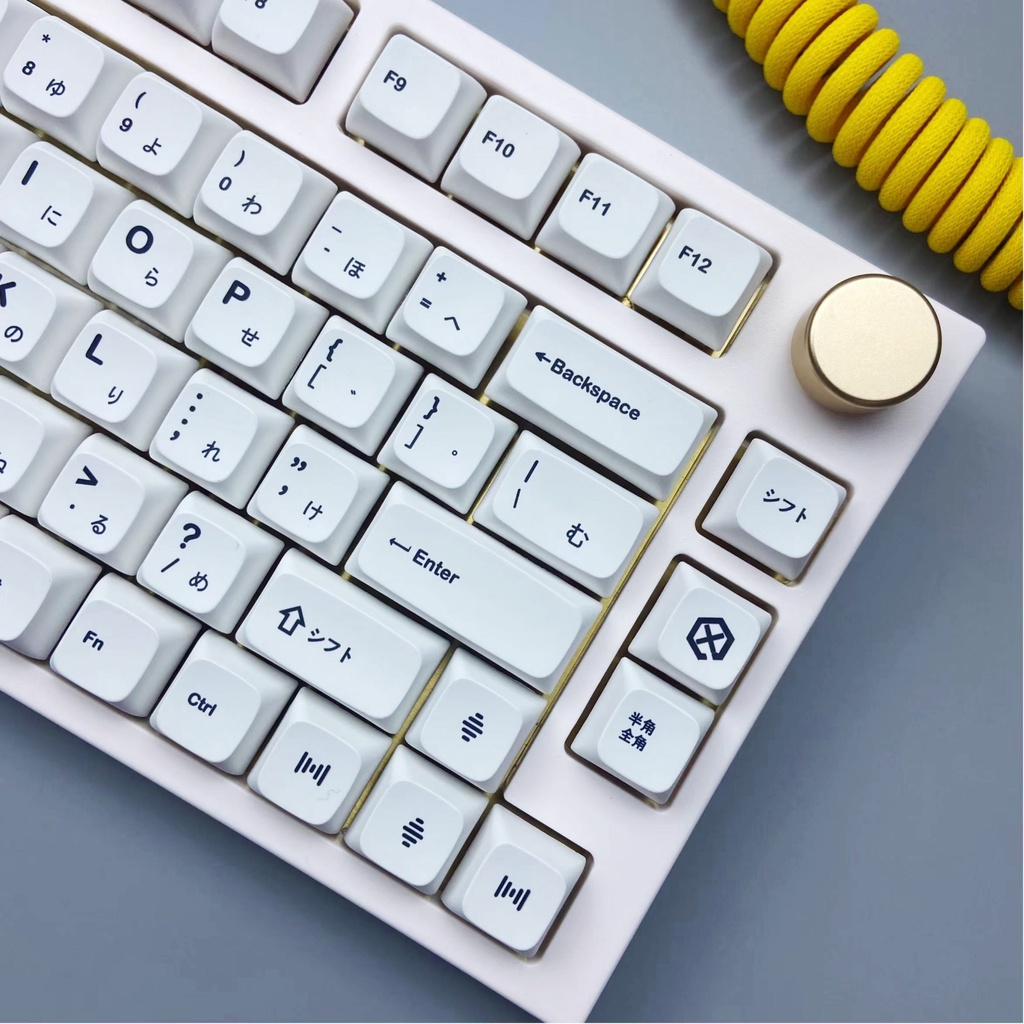 Minimalist White Keycap XDA Profile 135 Key PBT 6.25U 7U Space Bar ...