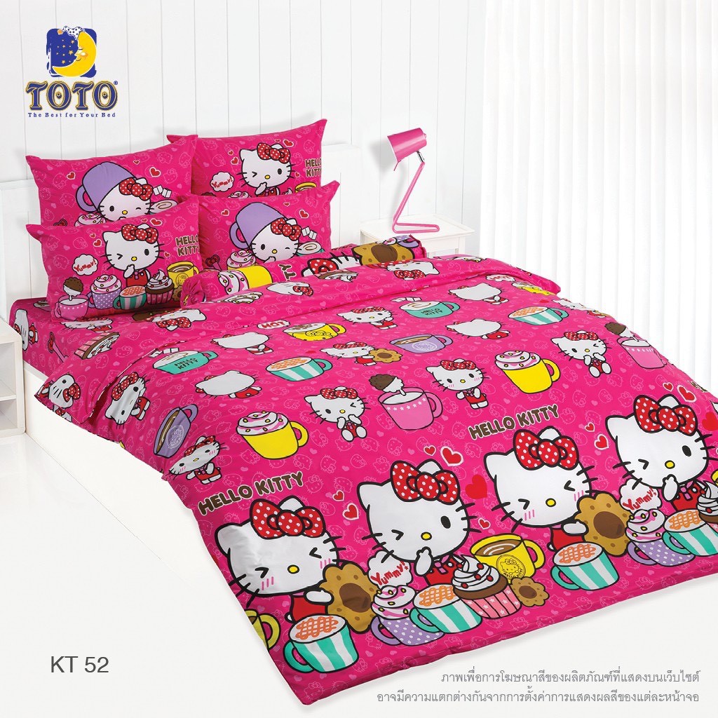 TOTO ชุดผ้านวมพร้อมผ้าปูที่นอนเฮลโล คิตตี้ No.2 Hello Kitty | Shopee Thailand