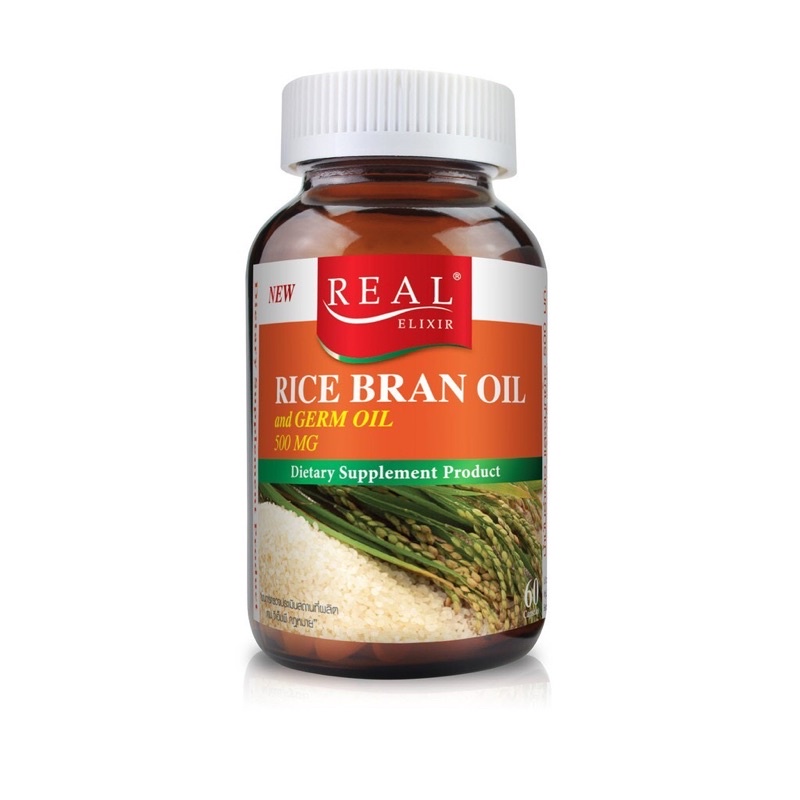 Real Rice Bran Oil 30 เม็ด น้ำมันรำข้าวสกัดเข้มข้น | Shopee Thailand