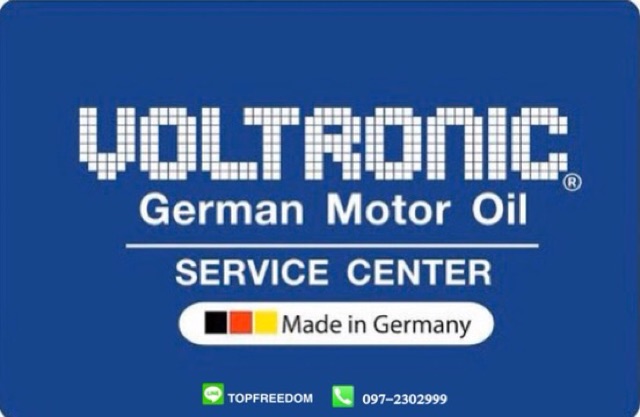 Voltronic Touring NA น้ำมันเครื่องสังเคราะห์แท้ 1ลิตร ...