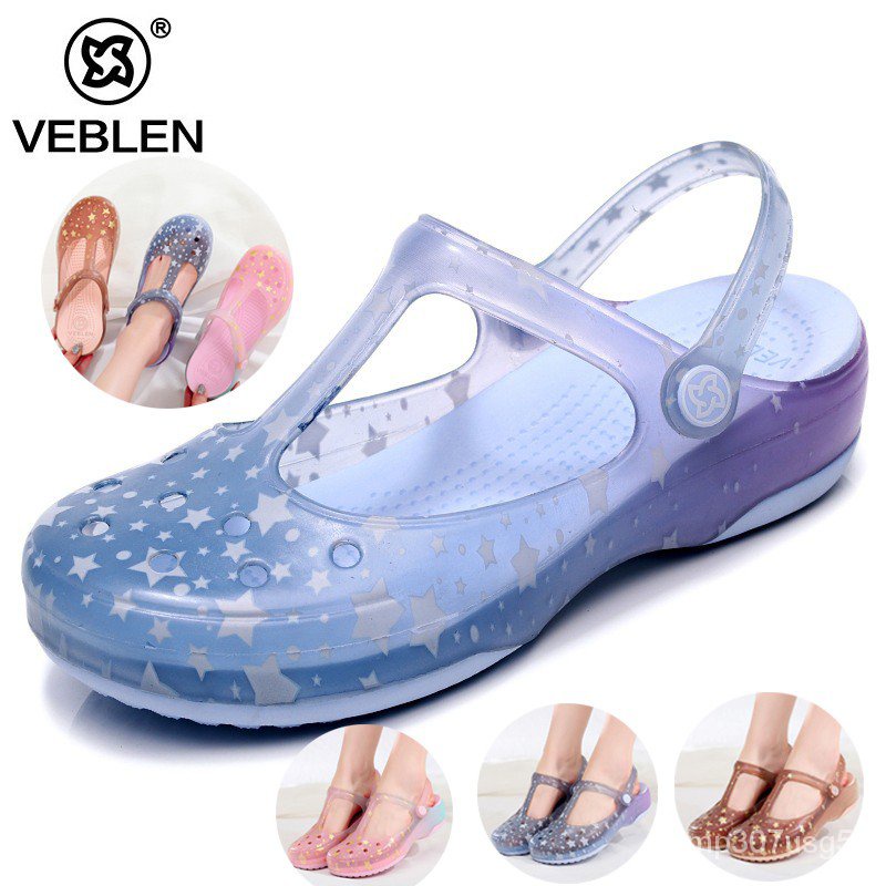 Veblen ถูกที่สุด พร้อมโปรโมชั่น - มี.ค. 2022 | BigGo เช็คราคาง่ายๆ