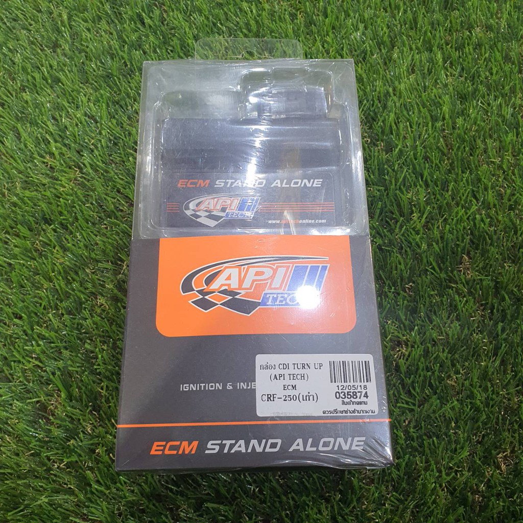 กล่อง CDI (API TECH) TURN UP ECM CRF-250(เก่า) | Shopee Thailand