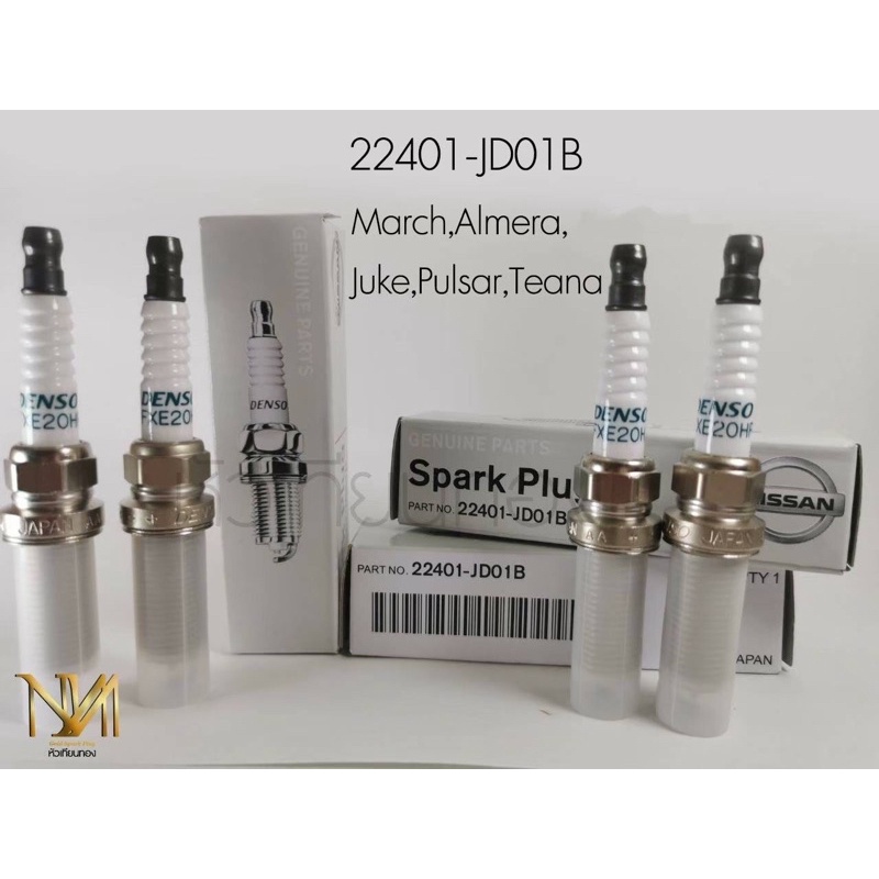 หัวเทียน Nissan March Almera Juke Teana เบอร์แท้ 22401-JD01B ส่งฟรี ...