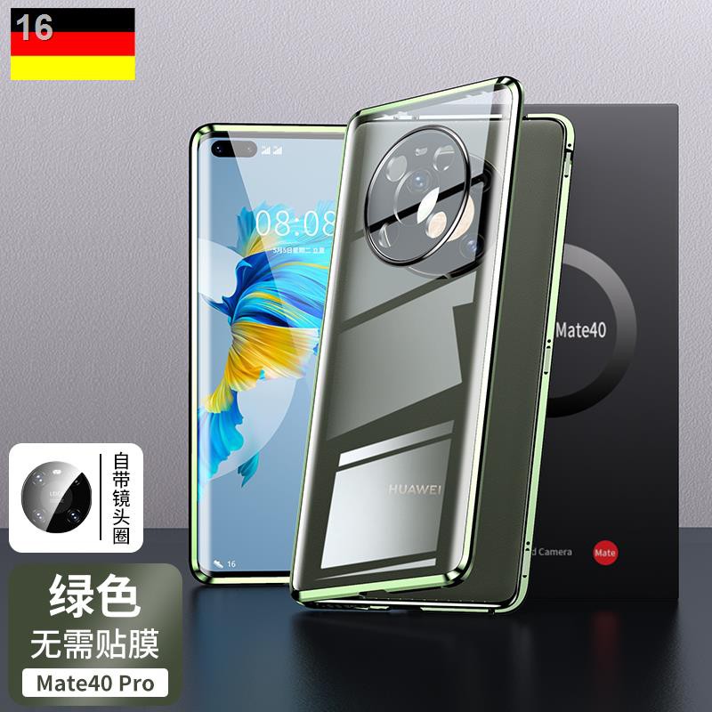 ♟ ใช้ได้กับเคสโทรศัพท์มือถือ Huawei nova8 เลนส์ nova8pro ใหม่เต็มแพคเกจ nove8se กระจกสองด้าน ...