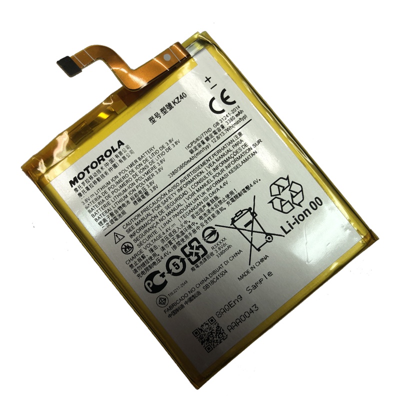 Original แบตเตอรี่ Motorola Moto Z4 XT1980 battery( KZ40) 3600mAh ฟรี ...