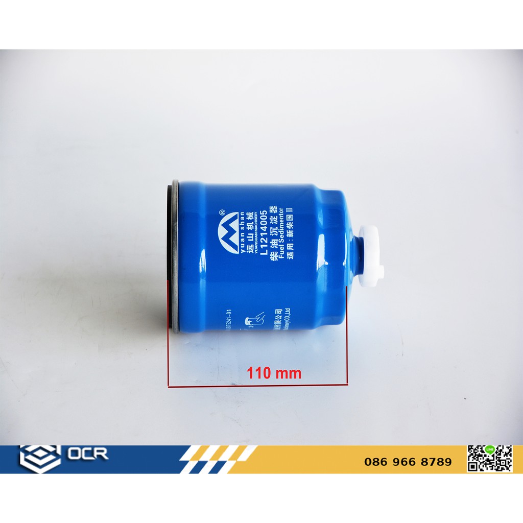 อะไหล่รถตัก wheel loader XCMG รุ่น รถหนีบไม้ YS775 กรองโซล่าดักน้ำ ...