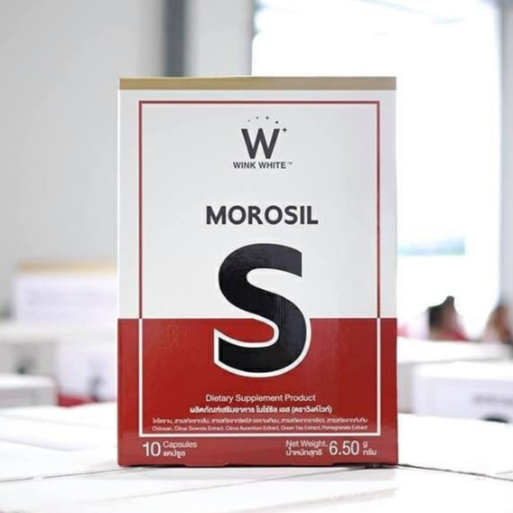 MOROSIL S เอสเม็ดแดง - shop89 - ThaiPick