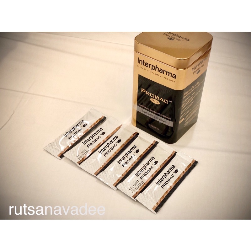 Probac 10 plus premium ใหม่! กล่องทอง พร้อมส่ง | Shopee Thailand