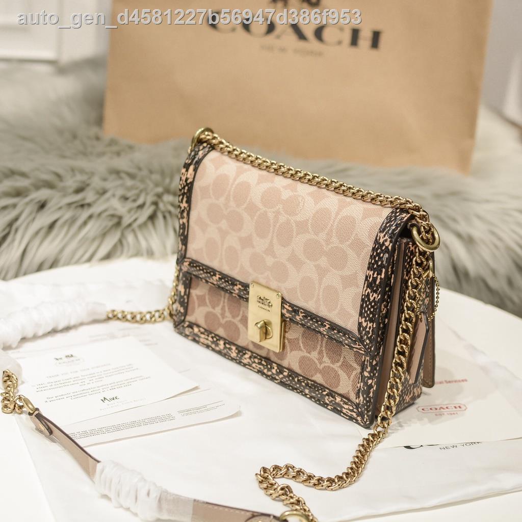 CoachWomens Small Square Shoulder Bag With Chain Strap - tnt9lluwof ...