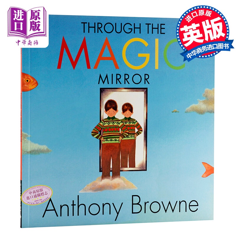 ภาษาอังกฤษOriginalThrough the Magic Mirror | Shopee Thailand