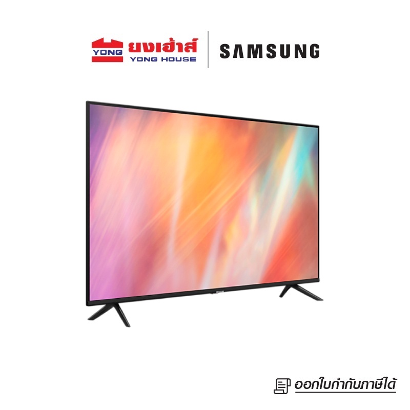 ส่งฟรี SAMSUNG Smart 4K Crystal UHD TV ขนาด 50 นิ้ว au7002 รุ่น ...
