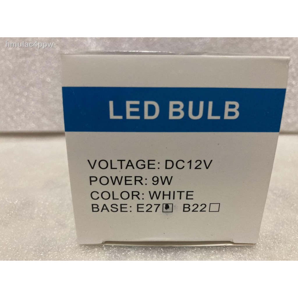 ۞????หลอดไฟ???? LED DC 12V 9w ขั้ว E27 - hmulac4ppw - ThaiPick