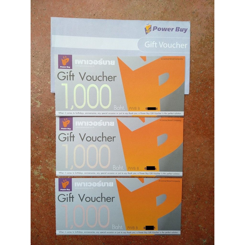 บัตร Gift Voucher ของ Powerbuy | Shopee Thailand