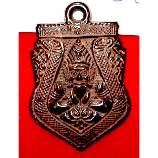 ราหูอมจันทร์กะลาตาเดียว ถูกที่สุด พร้อมโปรโมชั่น ส.ค. 2023|BigGoเช็ค ...