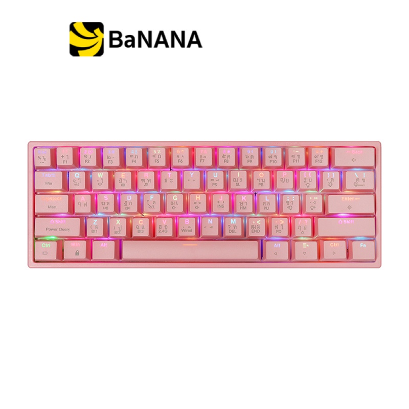 คีย์บอร์ดเกมมิ่ง Tsunami Gaming Keyboard MK-61 Max Red Switch By Banana ...