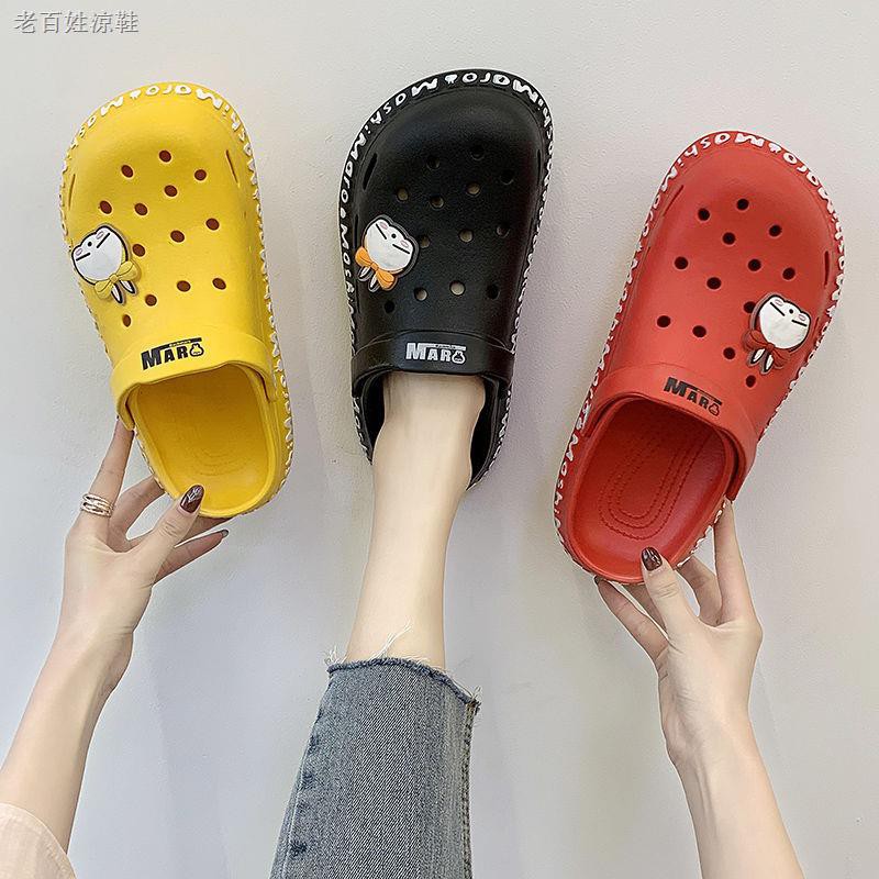 Rogue Rabbit Crocs รองเท้าแตะลําลองสําหรับผู้ชายกันลื่น - jiawe9.th ...