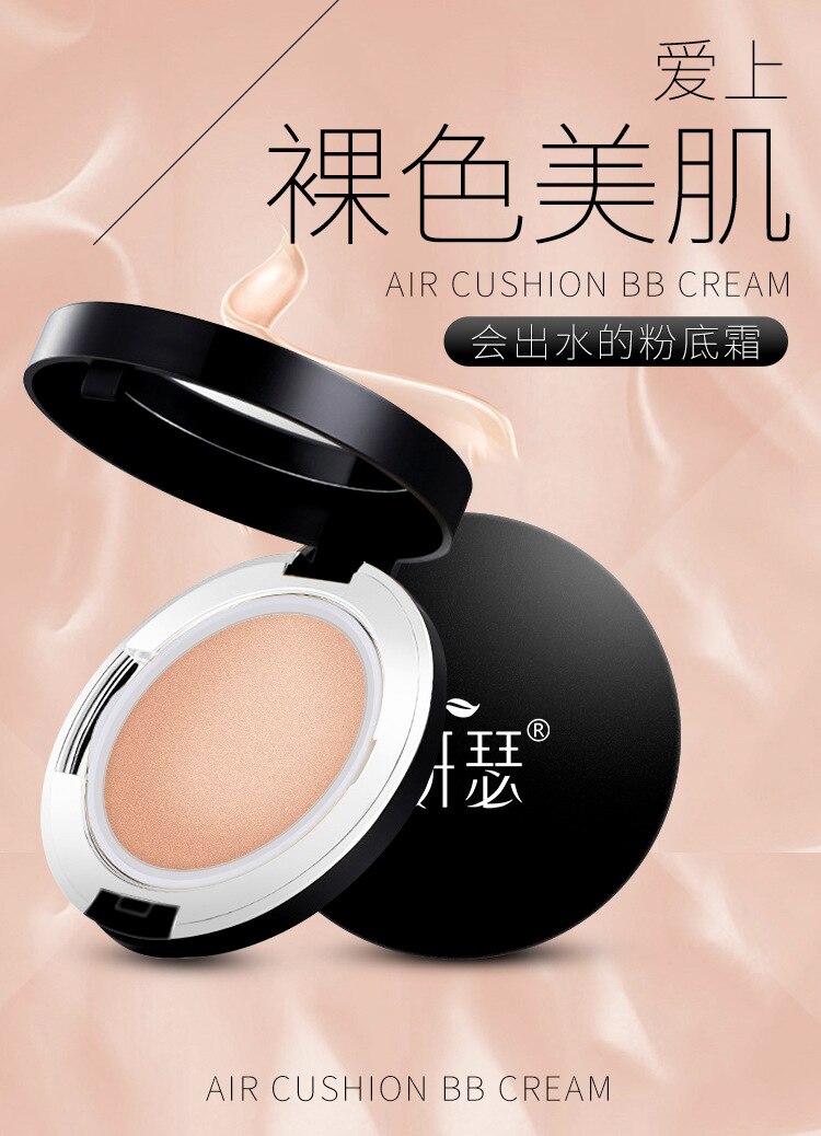 Air Cushion BB Cream Concealer Moisturizing Foundation Makeup Bare Strong Whitening contour Face ...