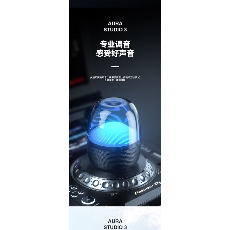 Shopee Preferred 5IJJ ลําโพงบลูทูธ เคลือบแสง 3rd Generation L9B ...